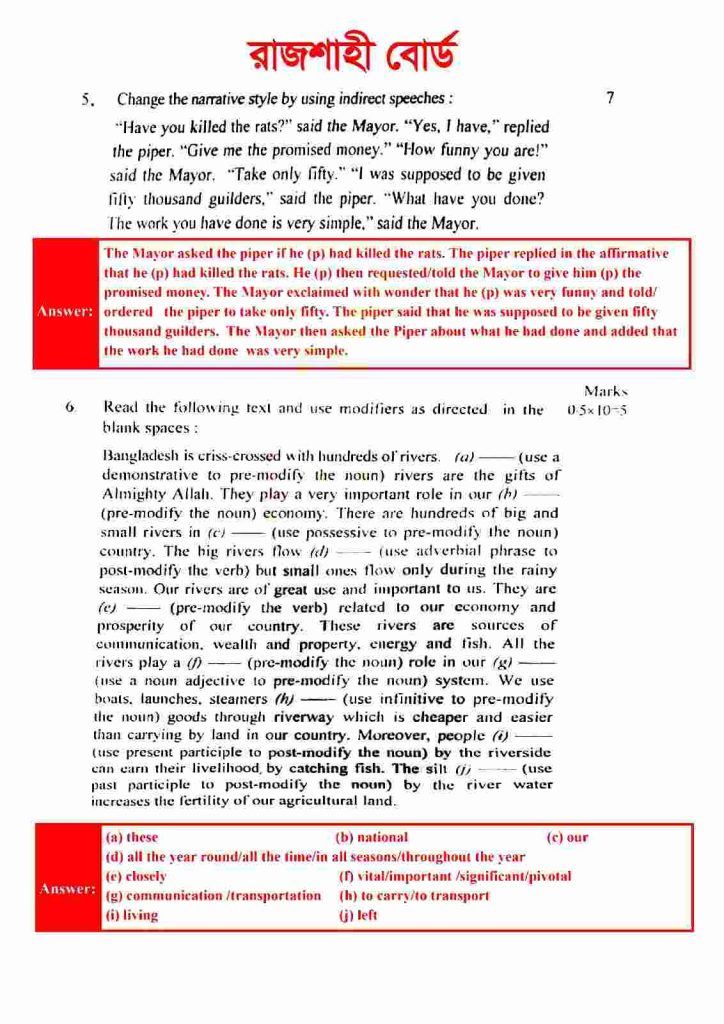 HSC 2025 English 2nd Paper Question Solution PDF - Written Result BD