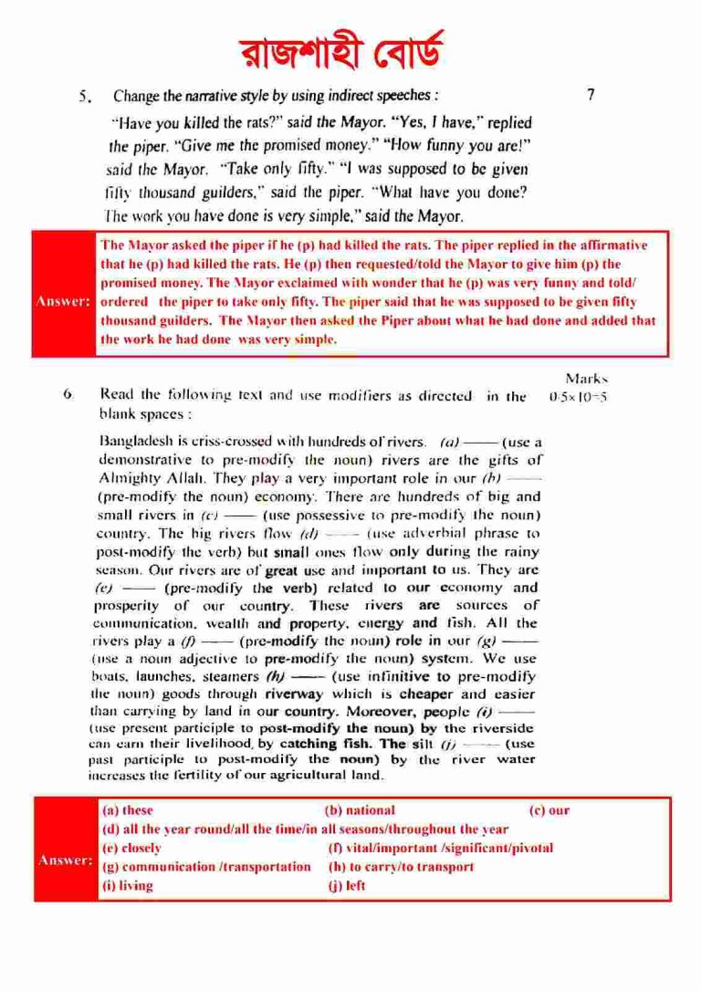 HSC 2025 English 2nd Paper Question Solution PDF - Written Result BD